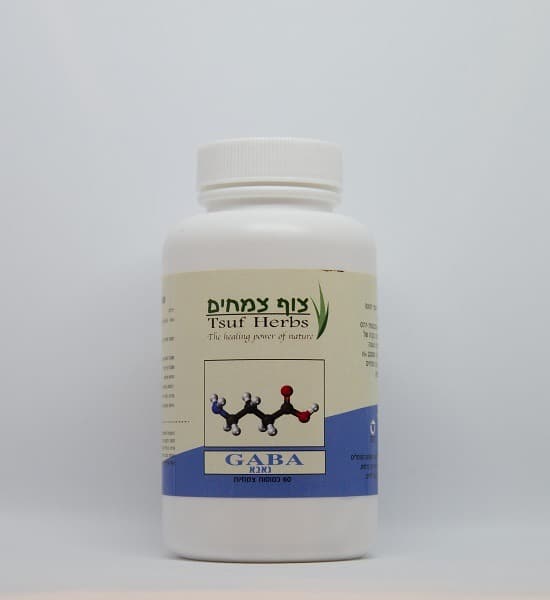 גאבא - GABA | צוף צמחים - רפואה טבעית, נס ציונה